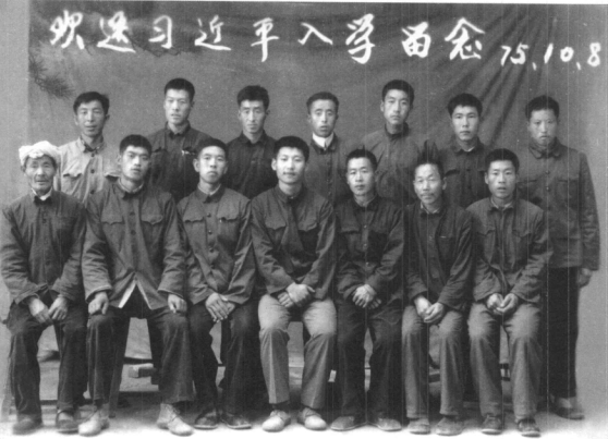 Cave Homes Blooming with Stories: A Teary Goodbye to Liangjiahe-China Story