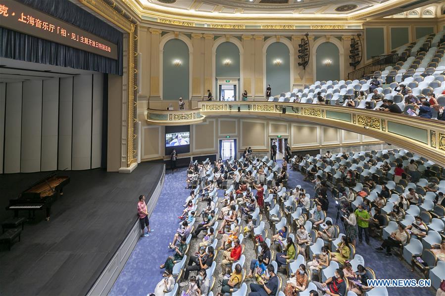 Shanghai Concert Hall reopens to public-China Story